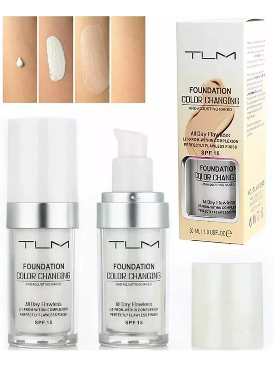 Tlm color changing foundation store
