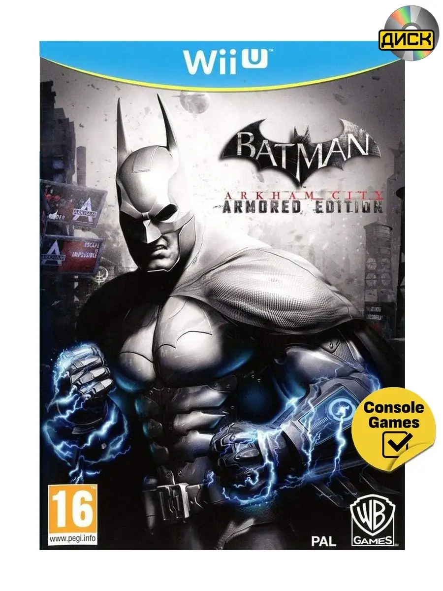 Batman arkham origins wii u store