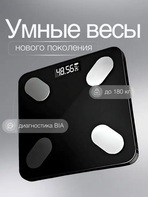 Wildberries — интернет-магазин модной одежды, обуви и аксессуаров