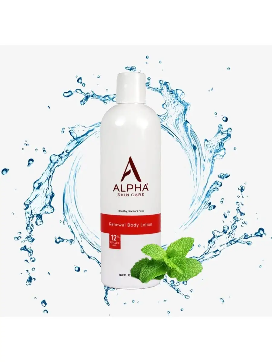 Alpha skin care store