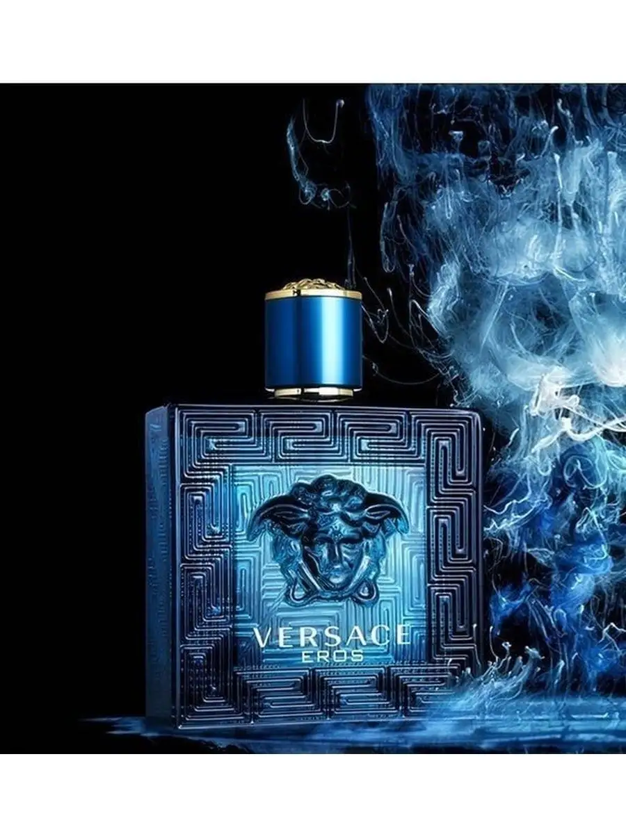 Versace eros men store