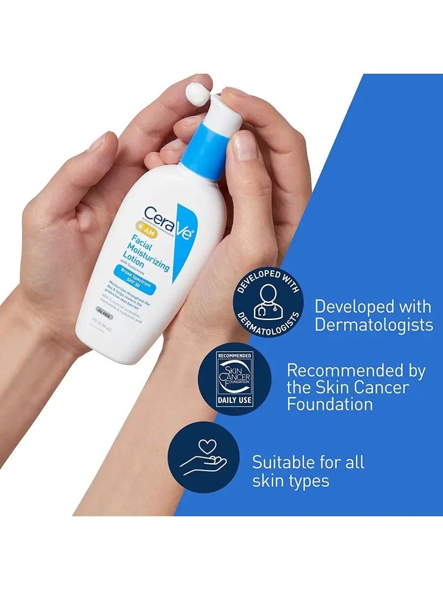 Cerave am lotion store