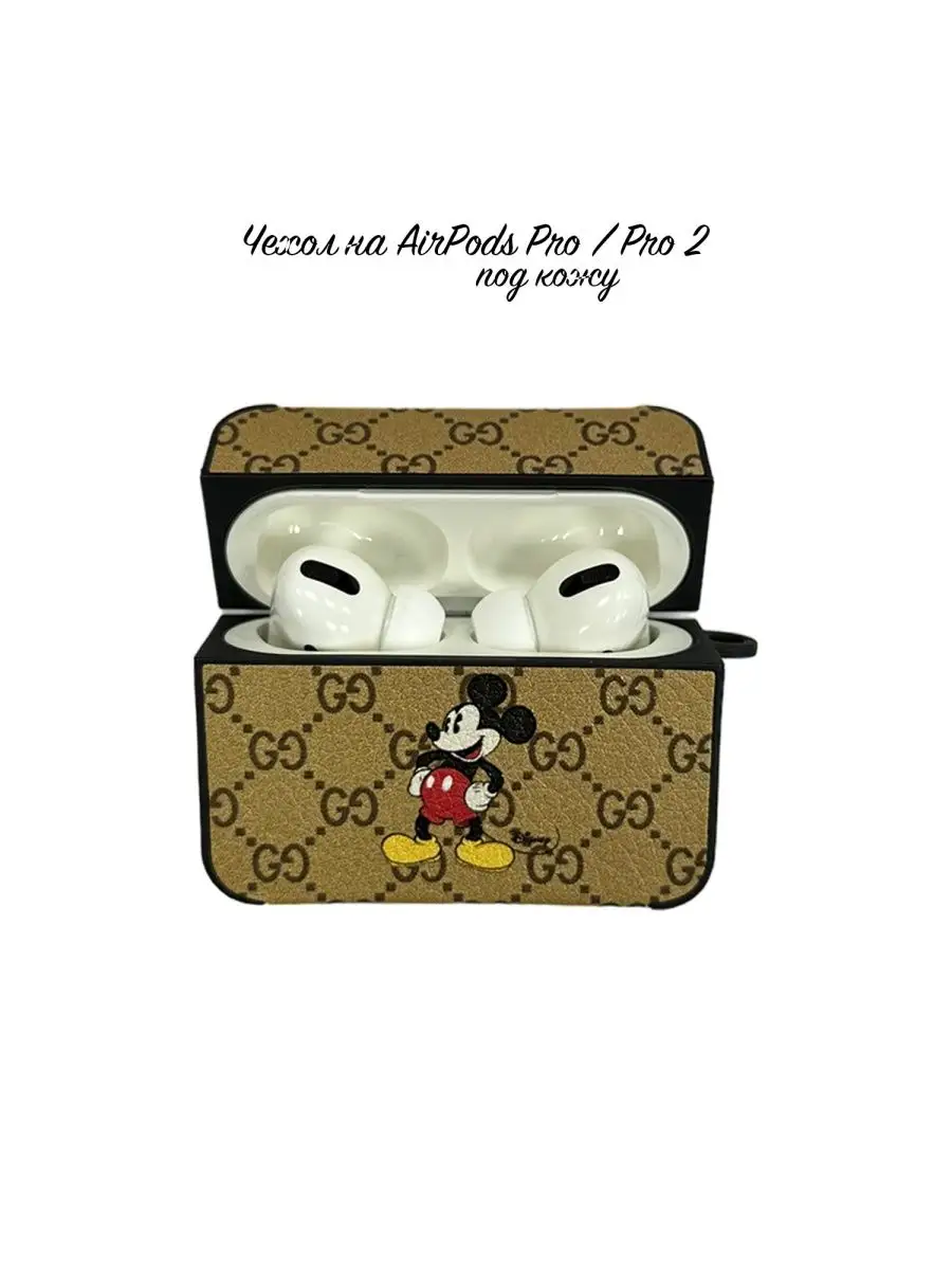 AirPods Pro Gucci Take Case 162116911 Wildberries