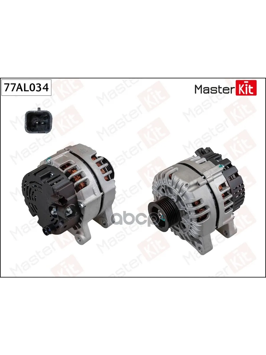 Генератор masterkit