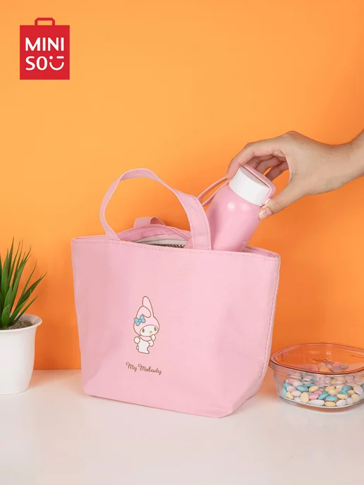 miniso: купить товары бренда в интернет-магазине Wildberries