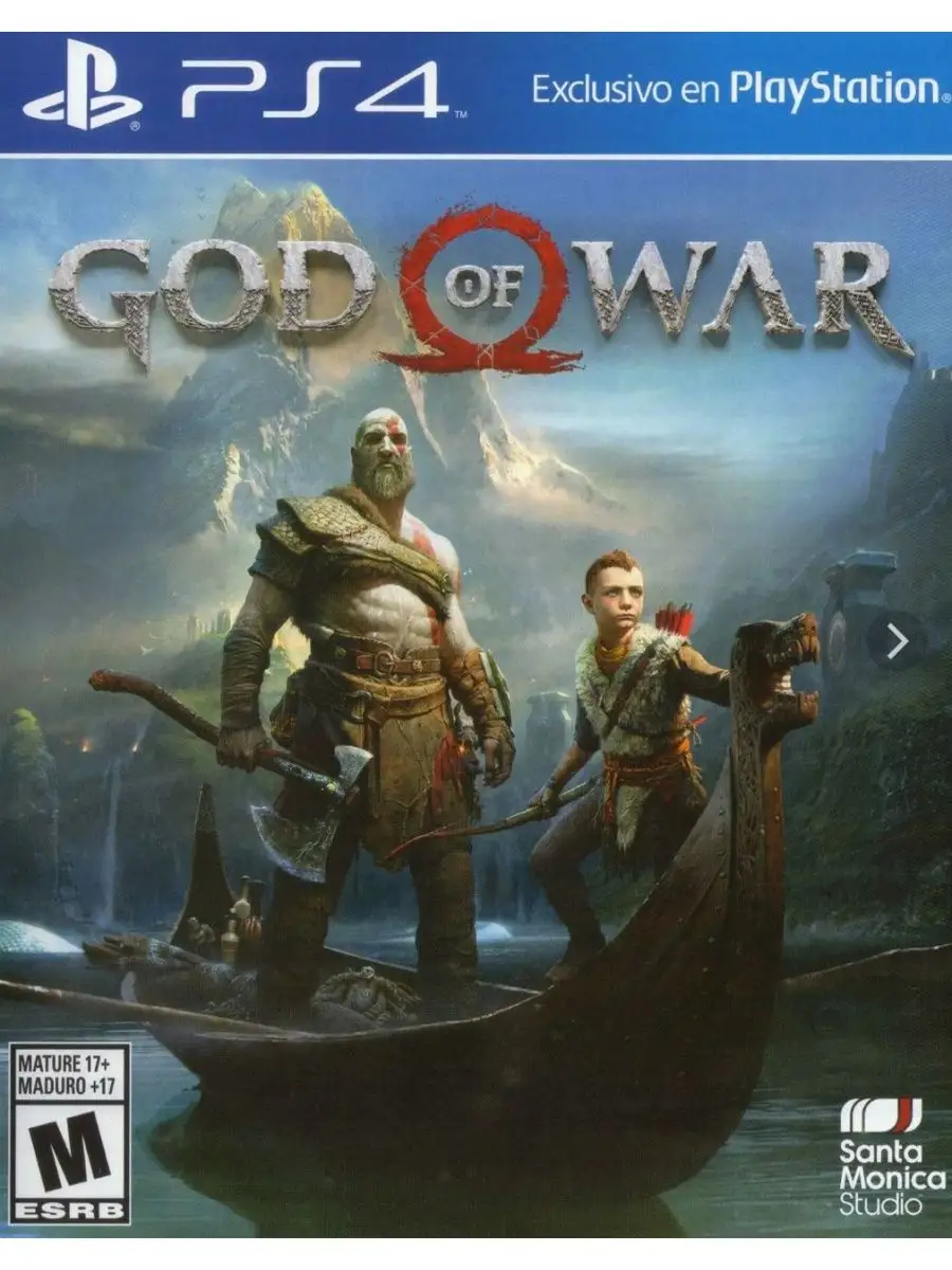 God of war 1 ps5 store