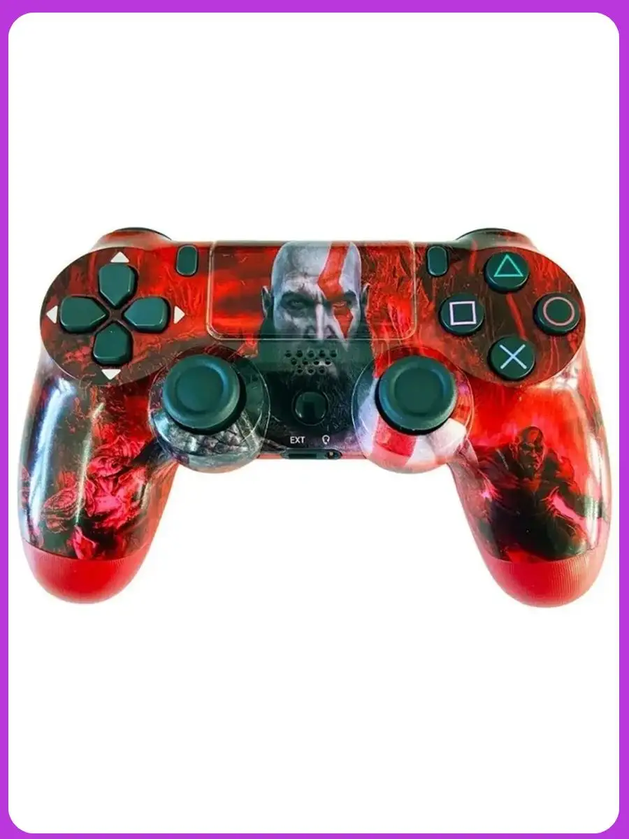 Playstation 4 God of War