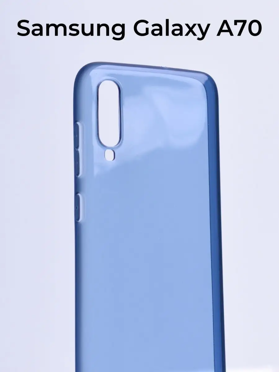 Samsung Galaxy A70 70 Perfect case 163424641 272 Wildberries