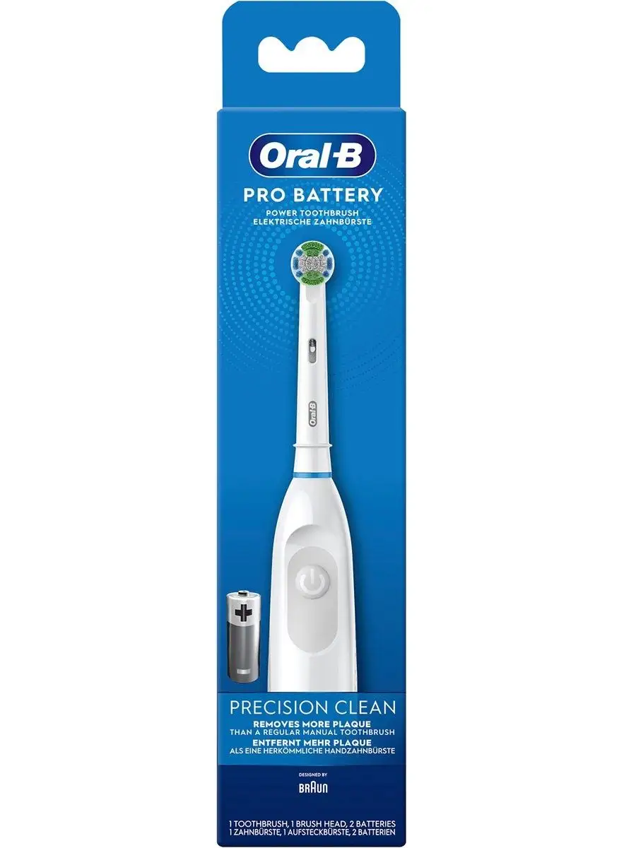 Oral b precision clean store