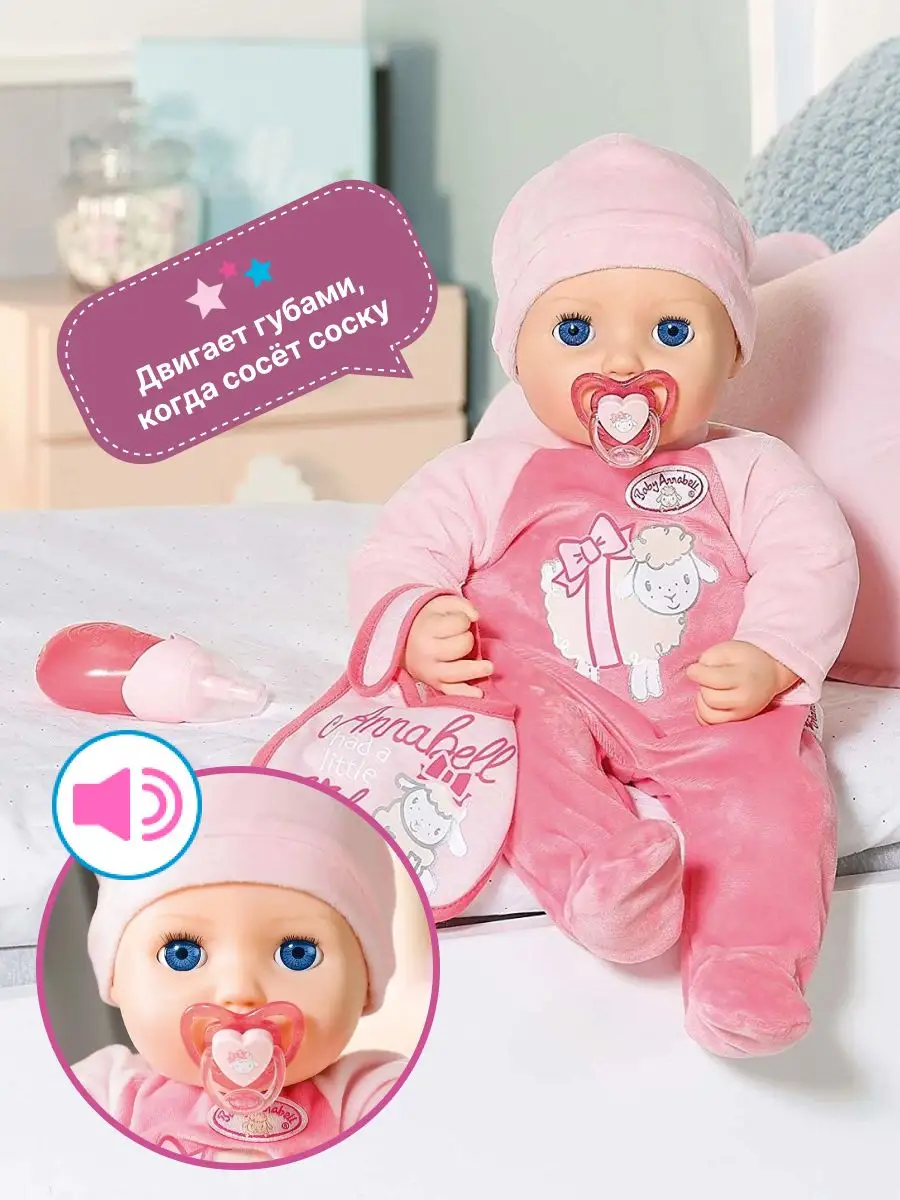 Baby annabell 43cm store