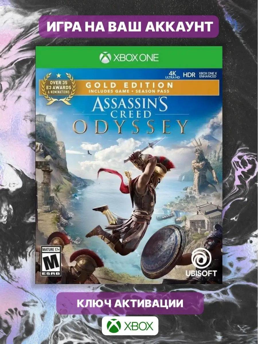 Assassin s Creed Odyssey GOLD EDITION One series X S Xbox 164032957 2 996 Wildberries