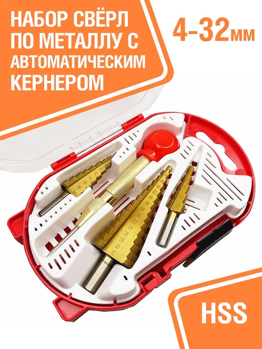 Магазин: купить товары бренда в интернет-магазине Wildberries