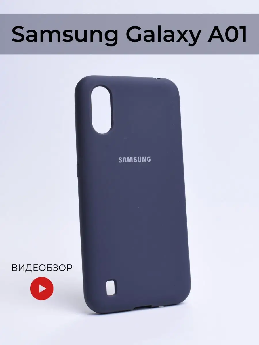 Samsung galaxy a01 case store