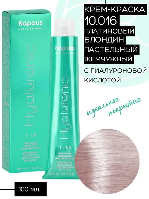 Wildberries — интернет-магазин модной одежды, обуви и аксессуаров