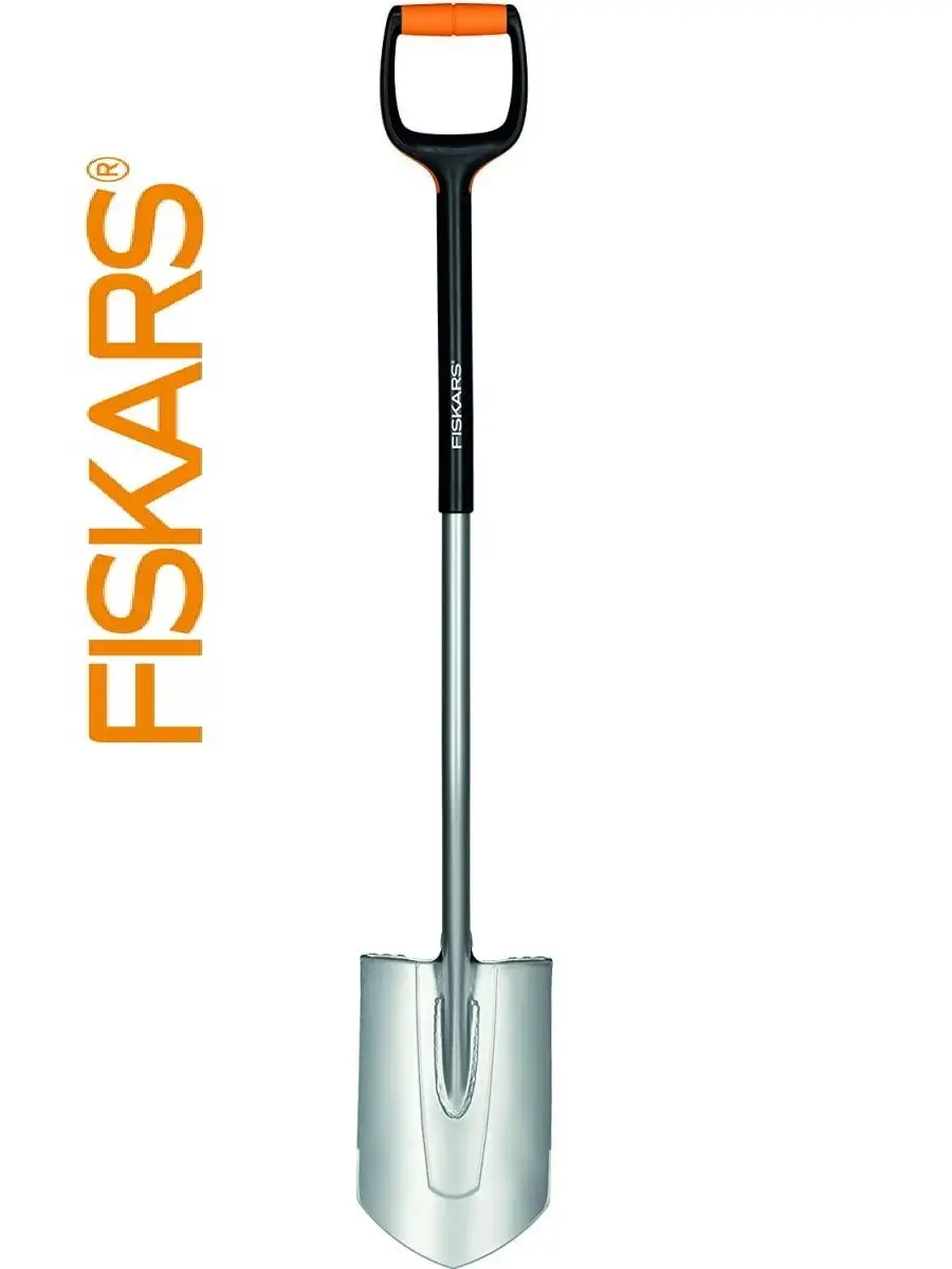 Fiskars xact shovel store