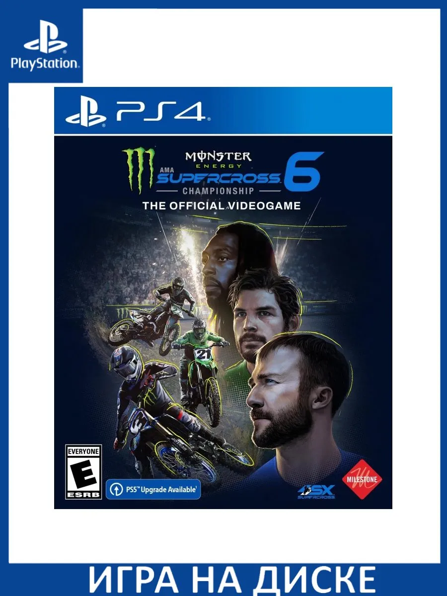 Supercross ps4 game store