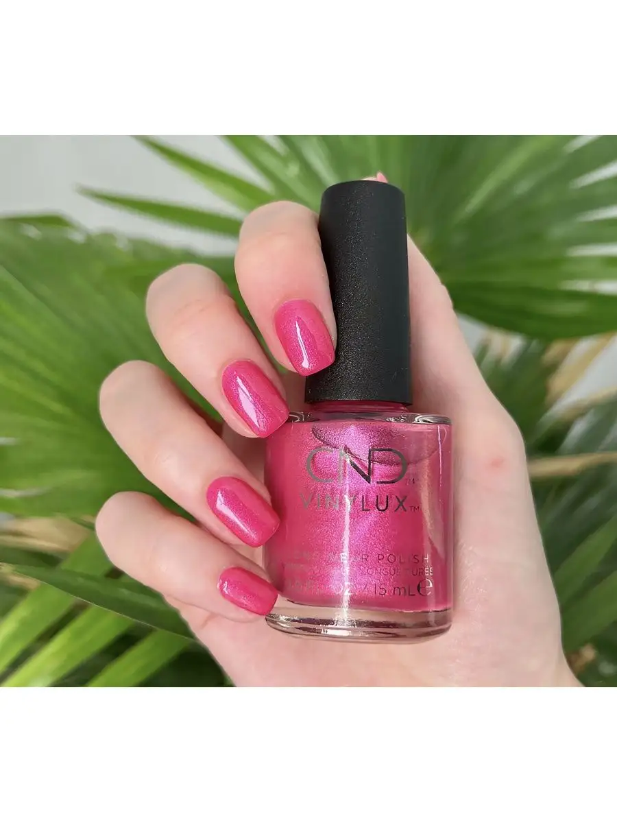 Cnd vinylux store